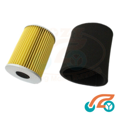 Air Filter For Yamaha G2 G5 G8 G9 G11 Gas Golf Cart | eBay Australia
