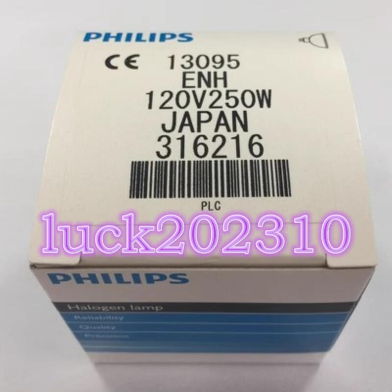 1PC PHILIPS 13095 120V 250W ENH Ultraviolet fluorescent lamp #p | eBay