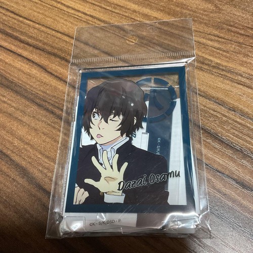 Bungo Stray Dogs Chuuya Nakahara Gakuen Acrylic Stand Osamu Dazai D | eBay
