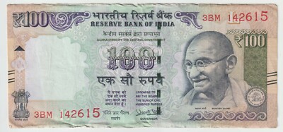 100 Rupee India Standard Banknote, Mahatma Gadhi Series 2011-2018 with ...