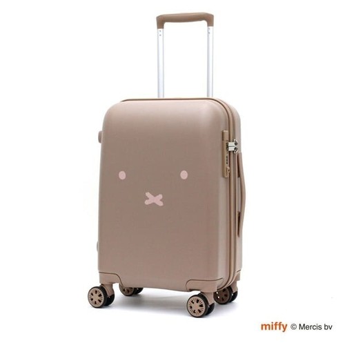 Miffy Carry-on Spinner Suitcase Face Design 21in Milk tea Silver ...