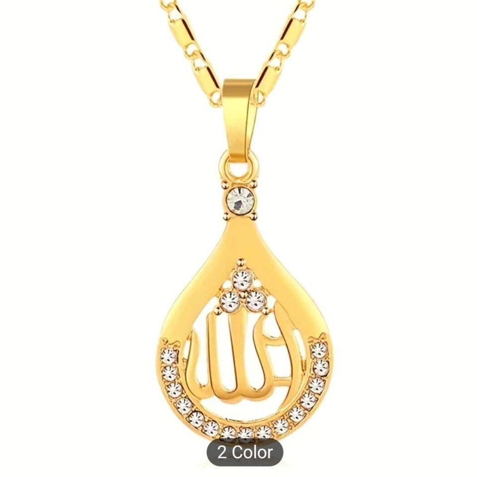 Fashion Gold Plated Pearl ALLAH Pendant Necklace For Women | eBay