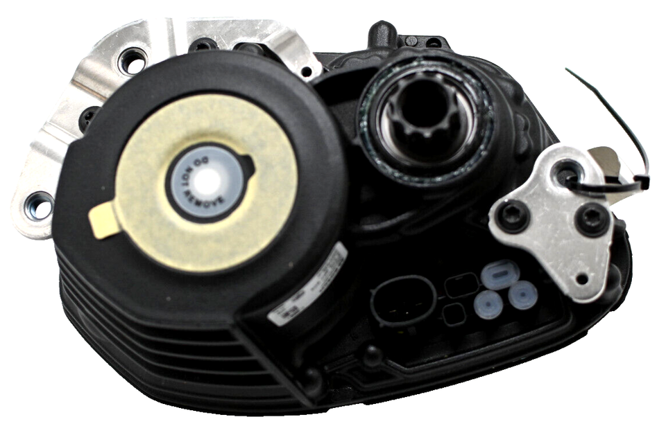 Bosch Performance Line CX Motor Gen4 85Nm BDU4 0275007074 ...