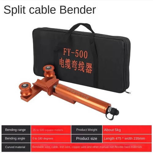 Cable Bender Bender Split Hydraulic Cable Bender 500mm Square CCD 500mm ...