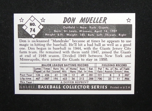 Don Mueller Dover Reprint of 1953 Bowman Card #74_ EXACT CARD (C) | eBay