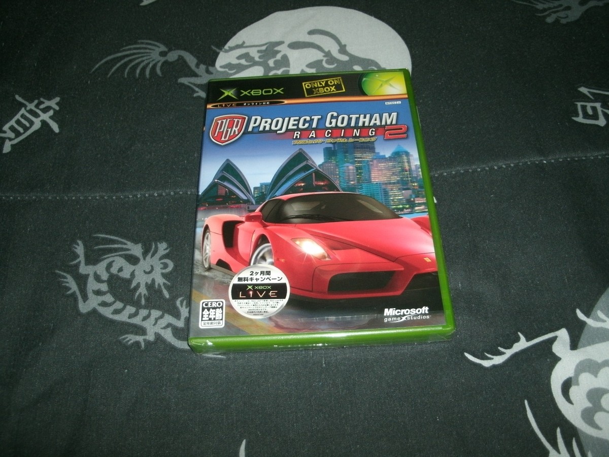 New Project Gotham Racing