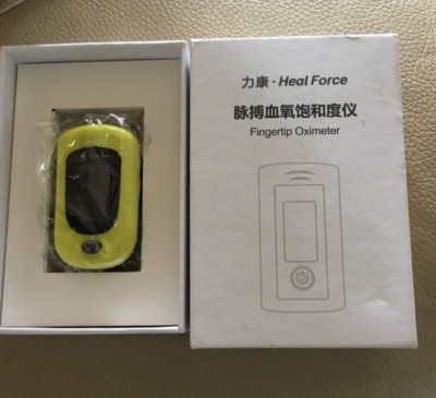 Pulse Oximeter ~ Fingertip Oximeter ~ Yellow ~brand New | eBay