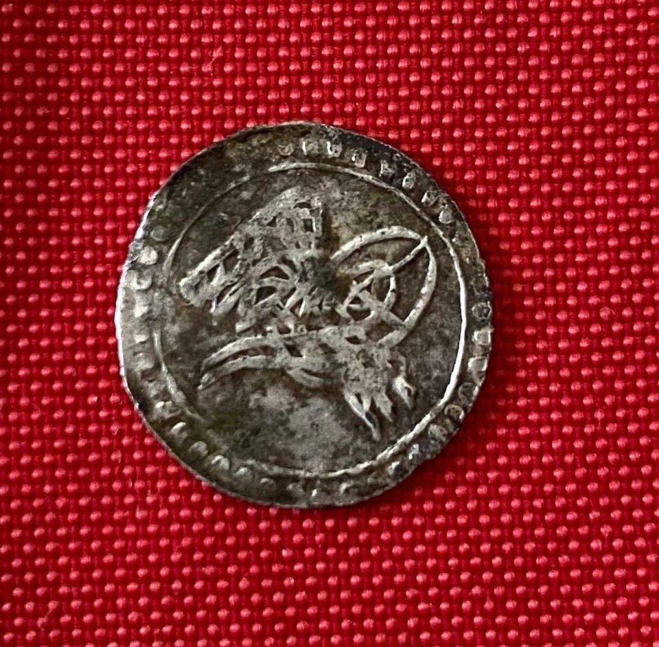 RARE Antic Osman Old Coin A29+ | eBay