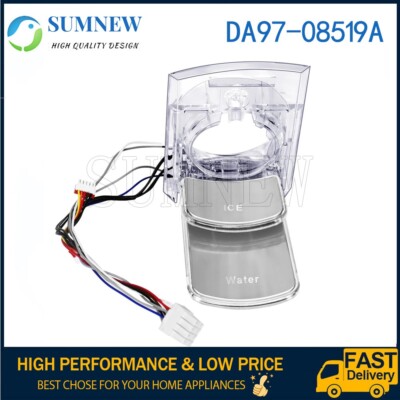 New DA97-08519A RF4287AARS Refrigerator Ice Dispenser Lever Paddle for ...