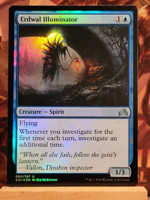 Erdwal Illuminator FOIL Shadows Over Innistrad NM Magic the Gathering ...