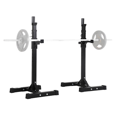 Squat Rack Adjustable Barbell Bench Press Stands 40"-66" Multi-Function ...