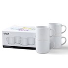 Cricut® Stackable Ceramic Mug Blank, White - 10 oz/300 ml (4 ct) | eBay