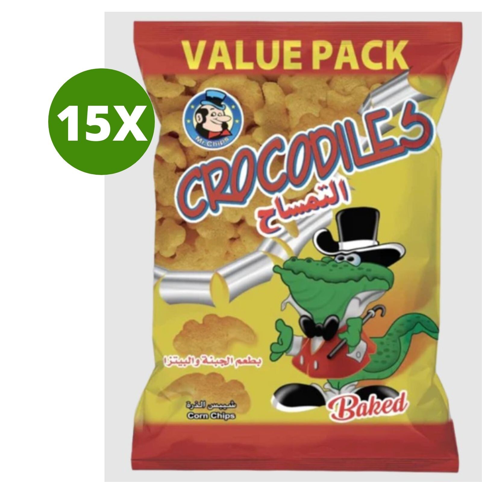 15 Pack X Mr. Chips Crocodile Chips Pizza and Cheese Flavor (18 Gram ...
