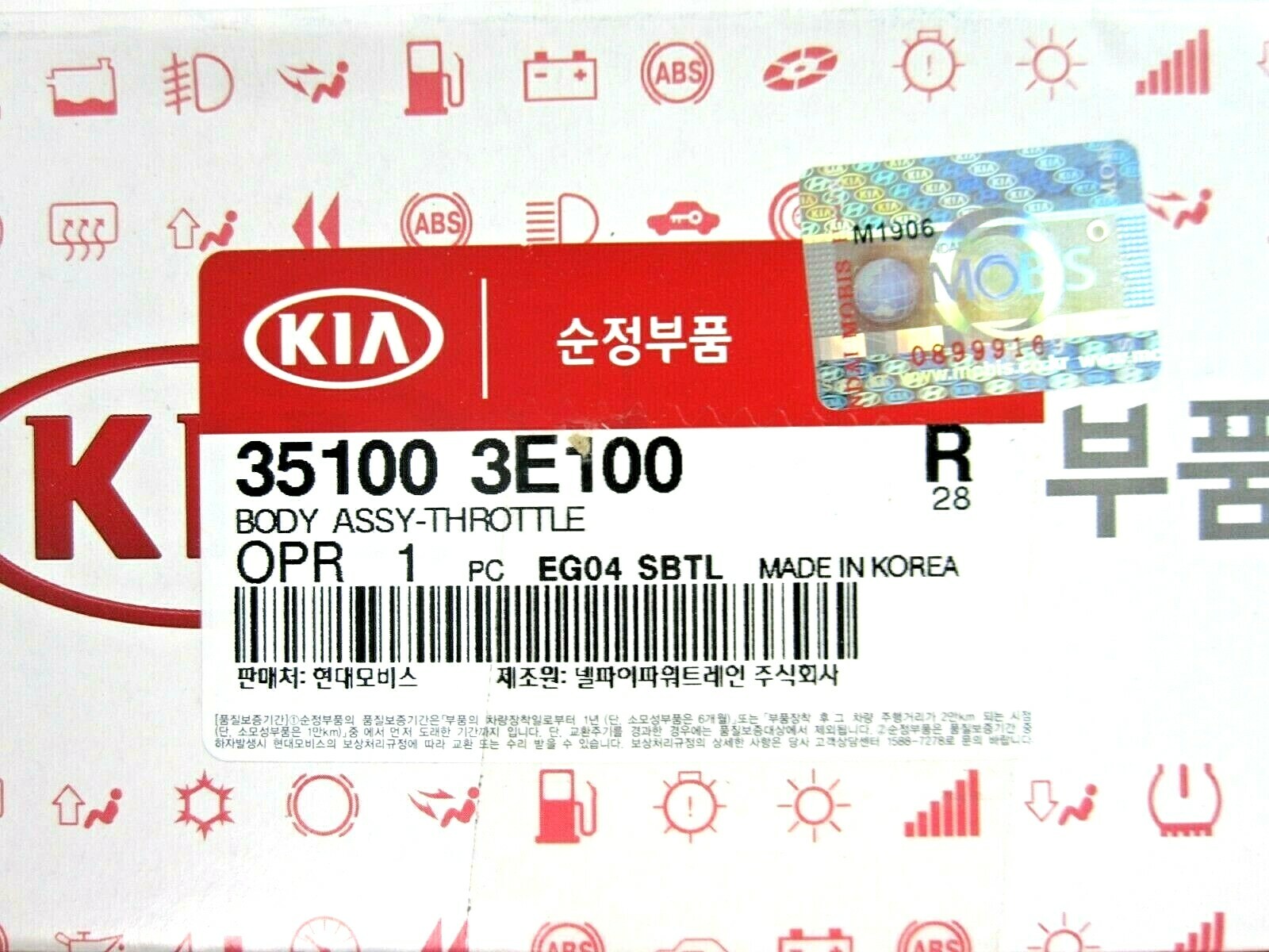 GENUINE ! THROTTLE BODY for 06-10 HYUNDAI STA FE KIA RONDO OPTIMA ...