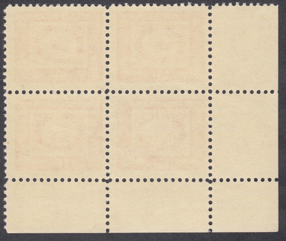 Canada - #314 15c Stamp on Stamp Threepenny Beaver Plate Block - MNH | eBay