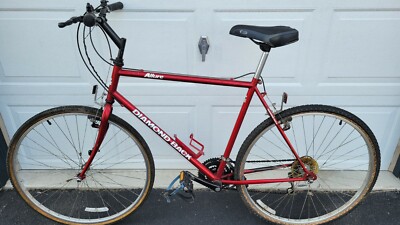 Bicycles - Vintage Diamondback - Nelo's Cycles