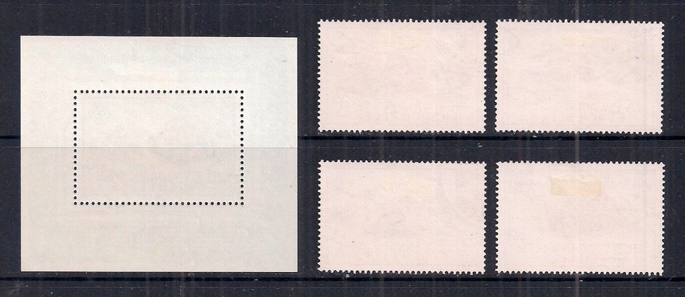 ZIL ELWANNYEN SESEL-QE11 1985 SET OF 4 TORTOISE+MS.SG 120-123+SG MS 124 ...