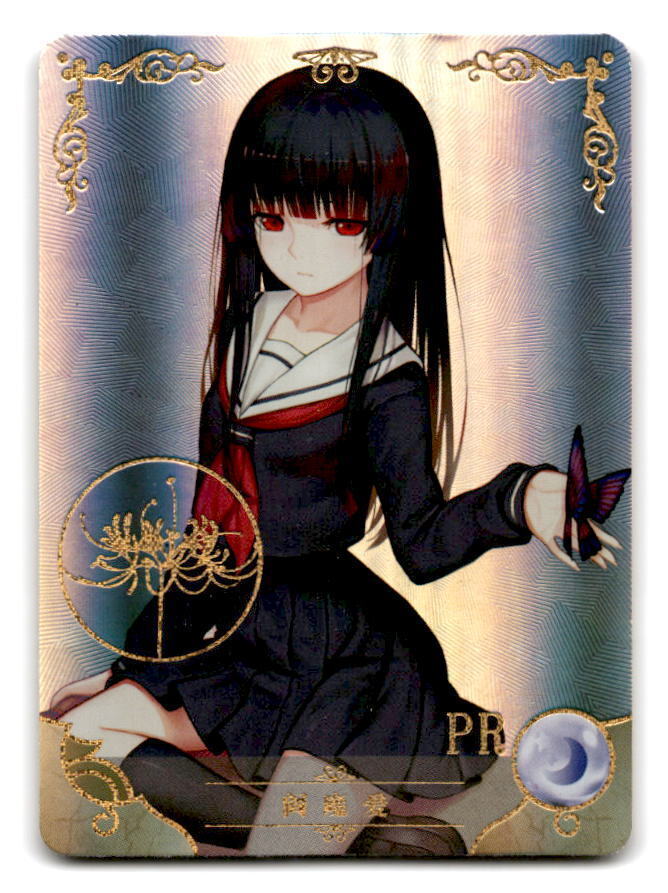 Goddess Story PROMO CARD PR 10M03 Waifu Anime NM Ai Emma Hell Girl PR ...
