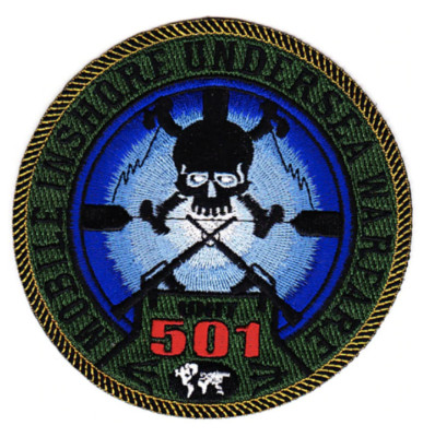 5" NAVY MIUWU-501 NAVAL MOBILE UNDERSEA WARFARE UNIT EMBROIDERED PATCH ...