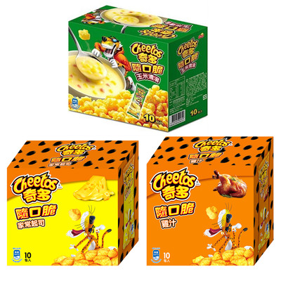 Cheetos Shots Popcorn Soup/ Cheese/ Chicken/Seaweed 28g x 10/Box 奇多隨口脆 ...
