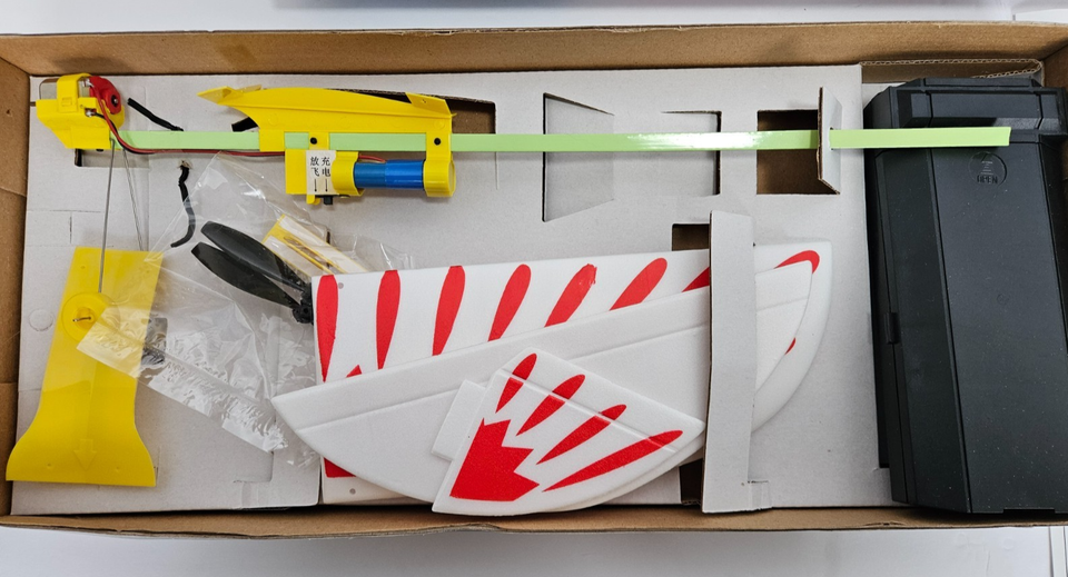 Vintage Capacitor Powered Airplane Model Kit - RARE | eBay