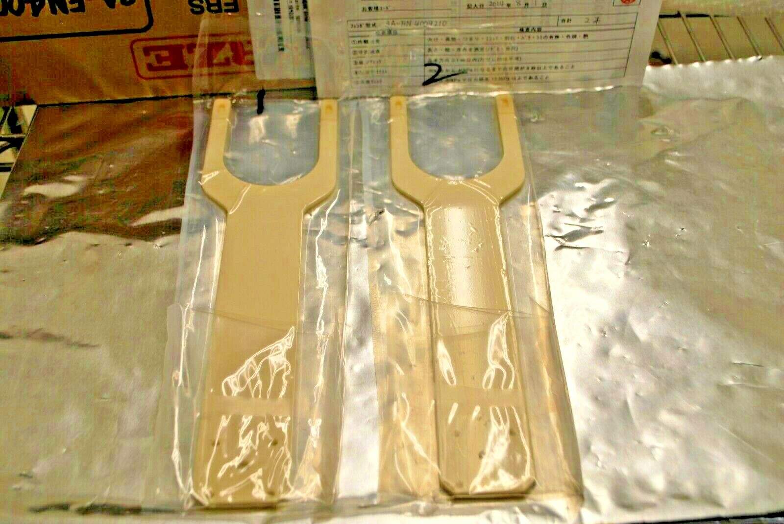 3A-FN4009210 / FINGER EFEM AUTO LOADER ROBOT ( SET OF TWO) / RORZE for ...