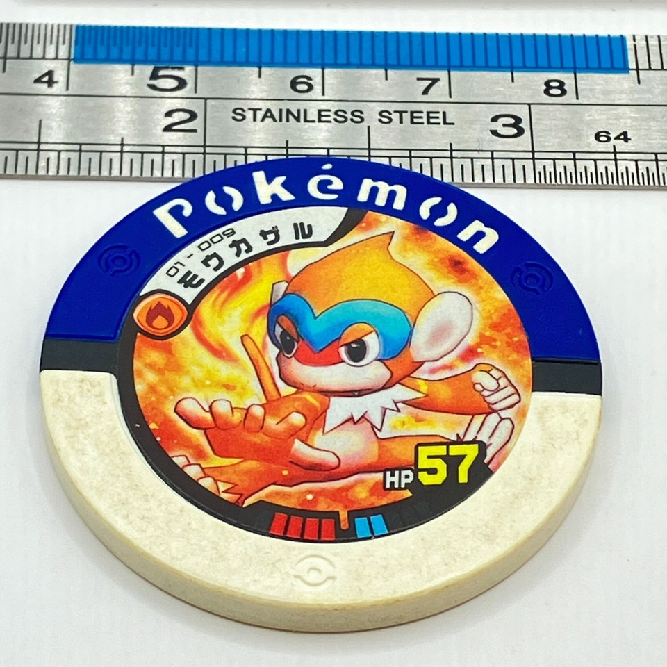 Monferno - Pokemon Arcade Game Token 01-009 Tag Coin TOMY 2007 Japanese ...