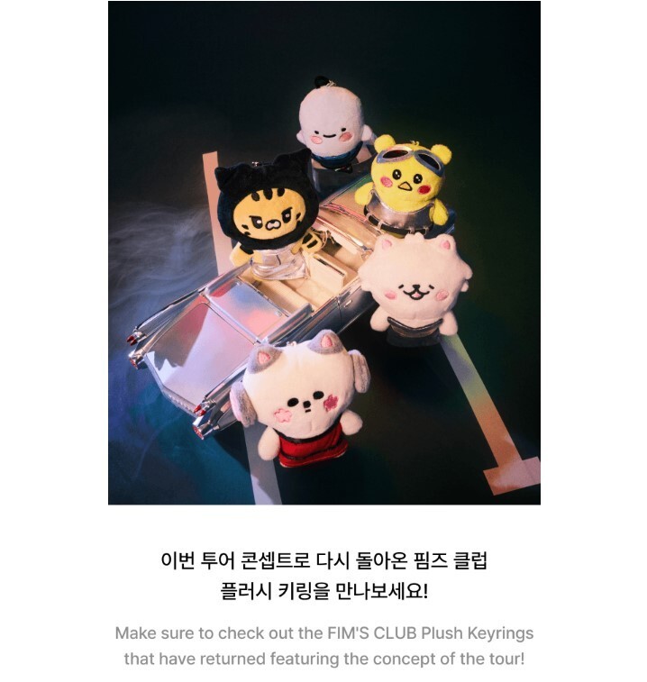 LE SSERAFIM [EASY CRAZY HOT] 2025 tour Official Plush Keyring MD Merch ...