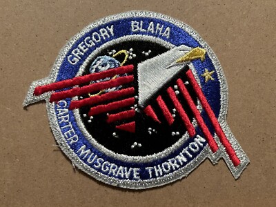 NASA Space Shuttle Discovery STS-33 Mission Patch AMOS ELSI | eBay