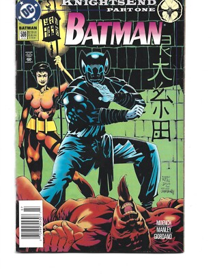 DC Comics Batman Knightsend Part One #509, July 1994 | eBay