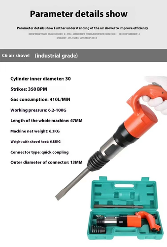 CZ-C4 Industrial Powerful Air Shovel Handheld Small Rust Remover ...