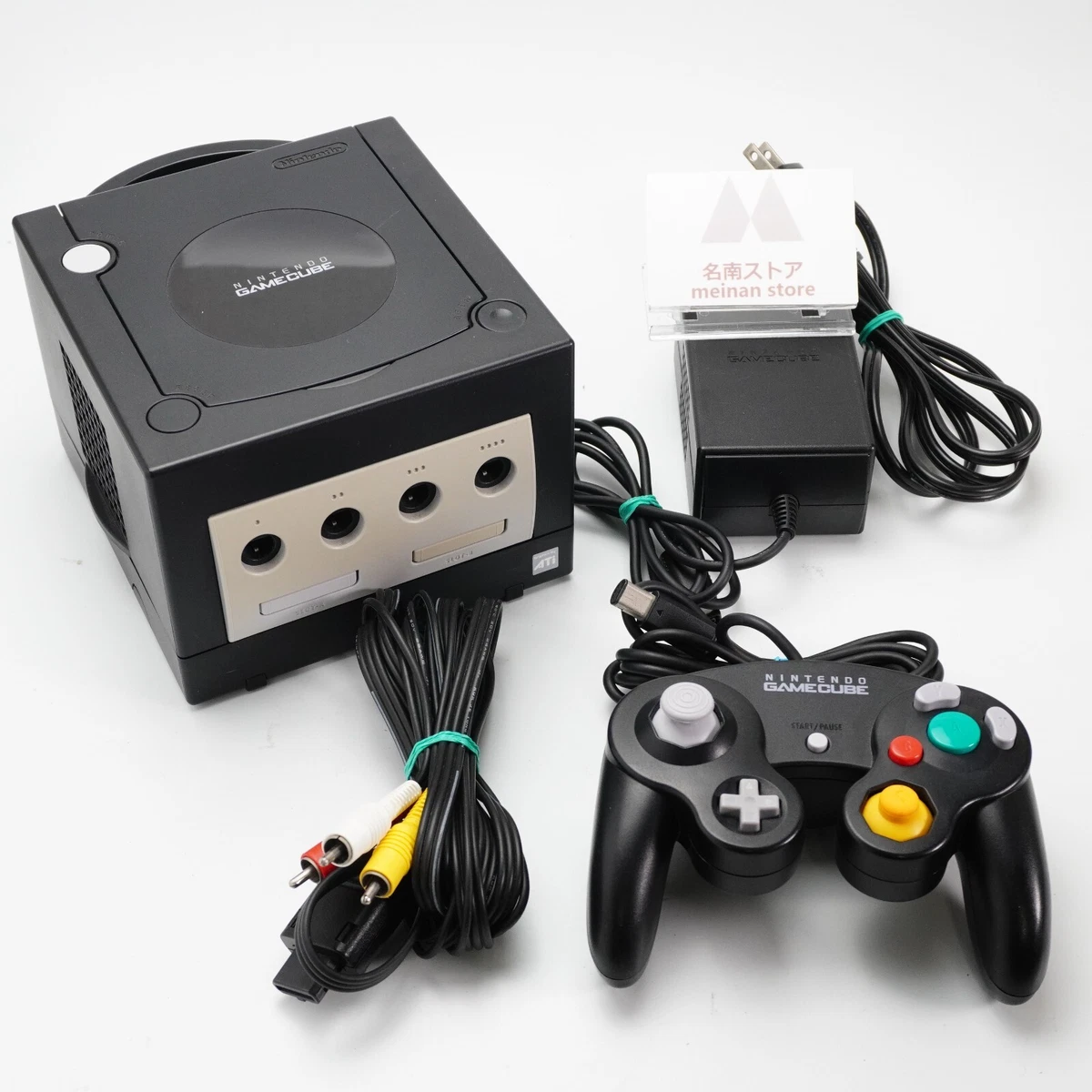 Gamecube Mods