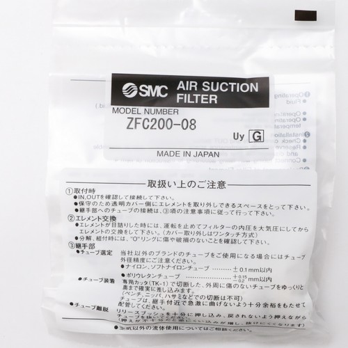 SMC ZFC200-08 Vakuumfilter | eBay.de