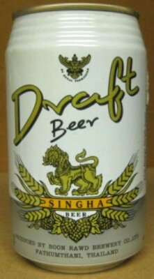 SINGHA DRAFT BEER 330ml CAN w/ LIONS Boon Rawd Brewery THAILAND Dated ...