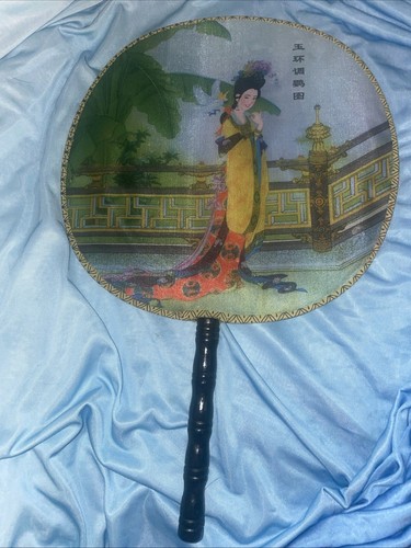 Vintage Japanese Silk Screen Handheld Fan Geisha Round Paddle Fan | eBay