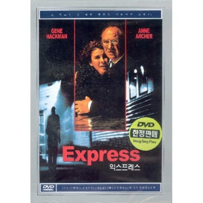 Express DVD (Region Code : All) English Subtitles | eBay