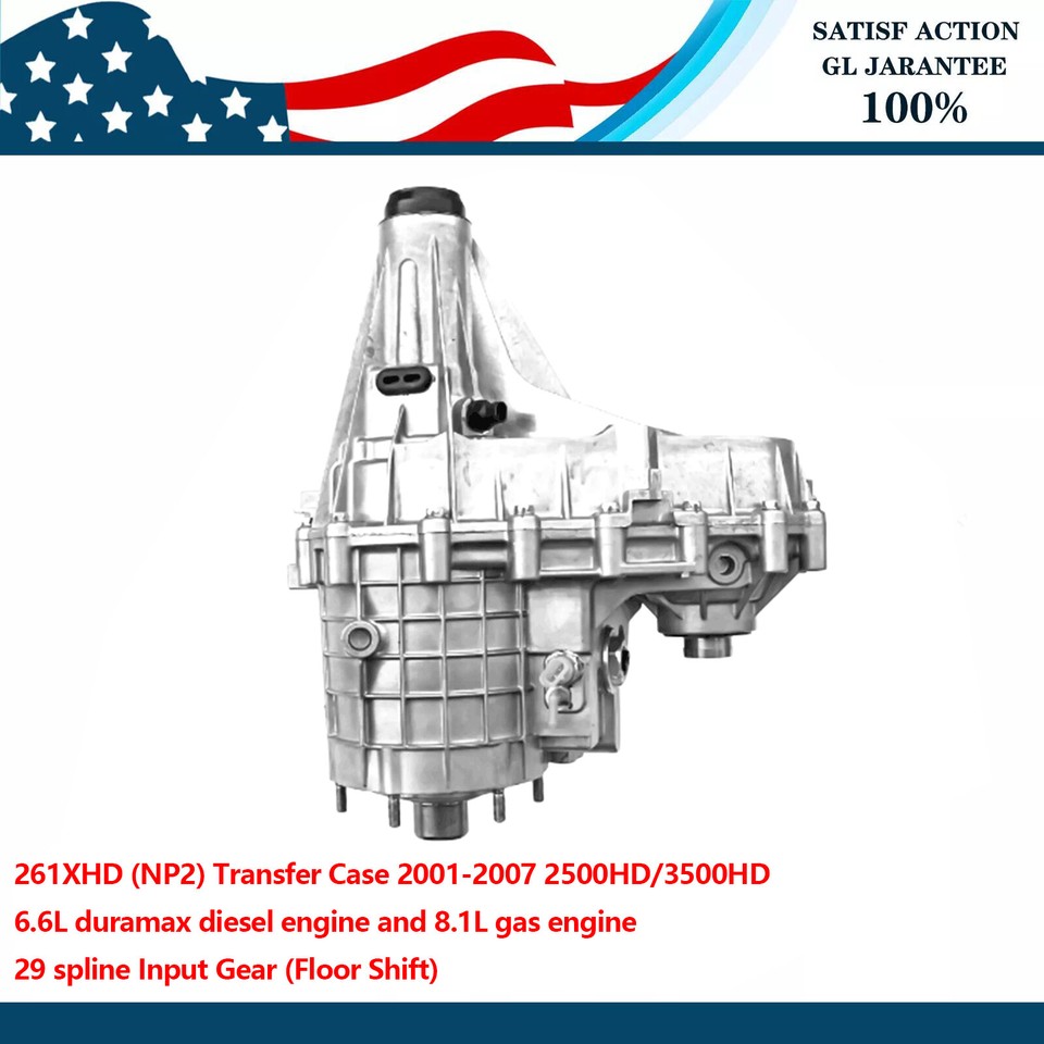 NP261XHD Transfer Case for GM Trucks with RPO Code NP2 6.6L & 8.1L V8 ...
