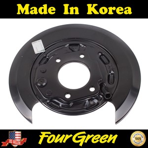 Brake Backing Plate Rear Right for Hyundai Kia Sonata Optima ⭐⭐⭐⭐⭐ | eBay