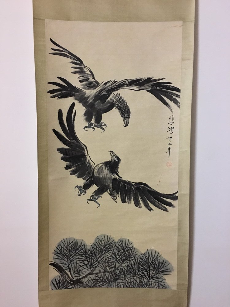 Chinese Ink Painting "Two Eagles" Hand Painting (Attributed to Xu ...