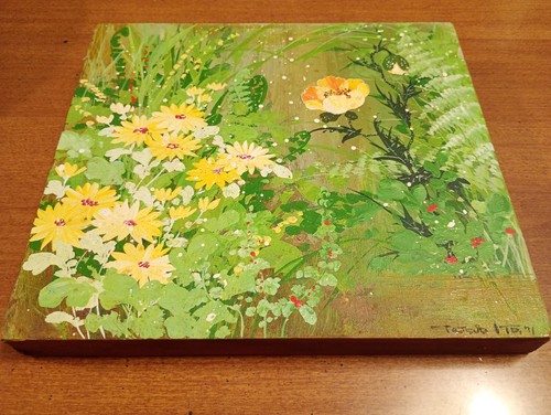 Rare 1971 TATSUO ITO - Vintage Floral Painting on Wood 8×10 - EX Condition | eBay