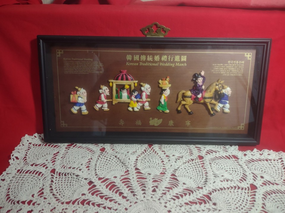 Korean Traditional Wedding March 3D Shadow Box Framed Wall Art | eBay
