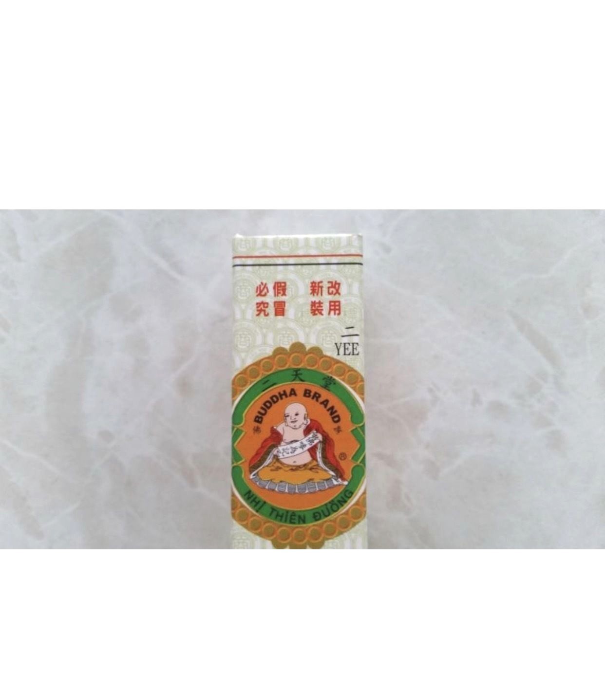 12 PCS, YEE TIN TONG-Nhi Thien Duong OIL SKIN CARE, 0.1 OZ (3 ML) - Exp ...