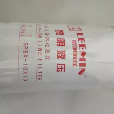 1PC NEW FIT FOR SPX-10X10 Rotary Line Filter Element | eBay