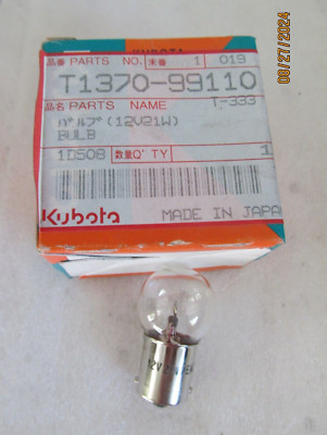 NEW Kubota T1370-99110 BULB | eBay