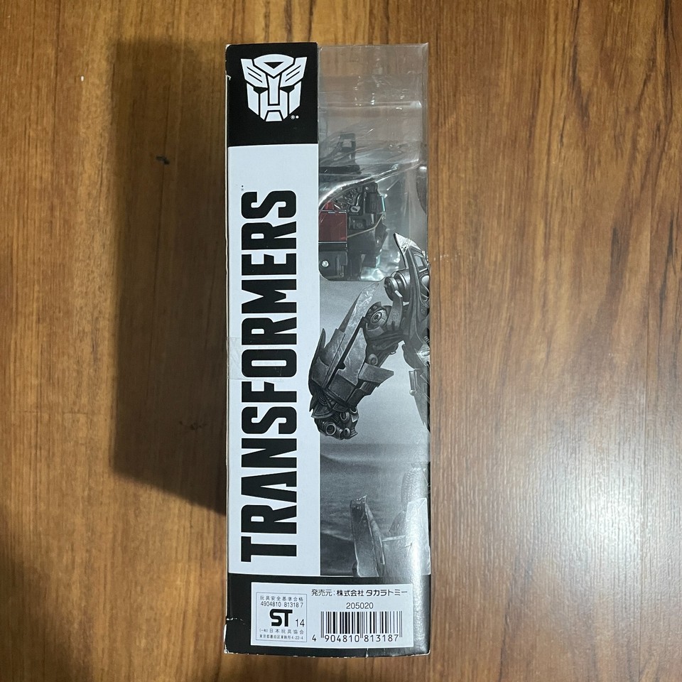 Nemesis Prime - Transformers Age of Extinction - JAPAN EXPO EXCLUSIVE ...