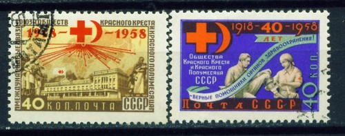 Russia Soviet Red Cross set 1958 | eBay