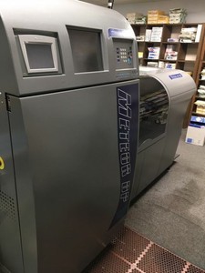 SEC8301 | eBay Stores