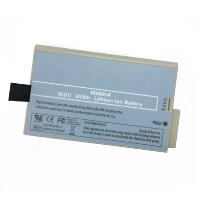 89803135861 M4605A M8001A Battery for Philips IntelliVue MP20 MP30 MP40 ...