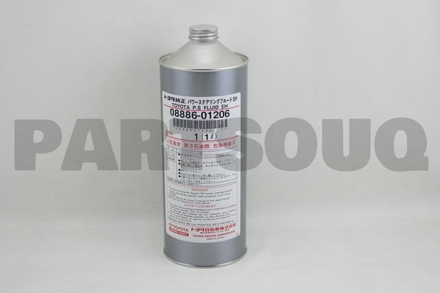 0888601206 Genuine Toyota P-s Fluid EH 08886-01206 for sale online | eBay