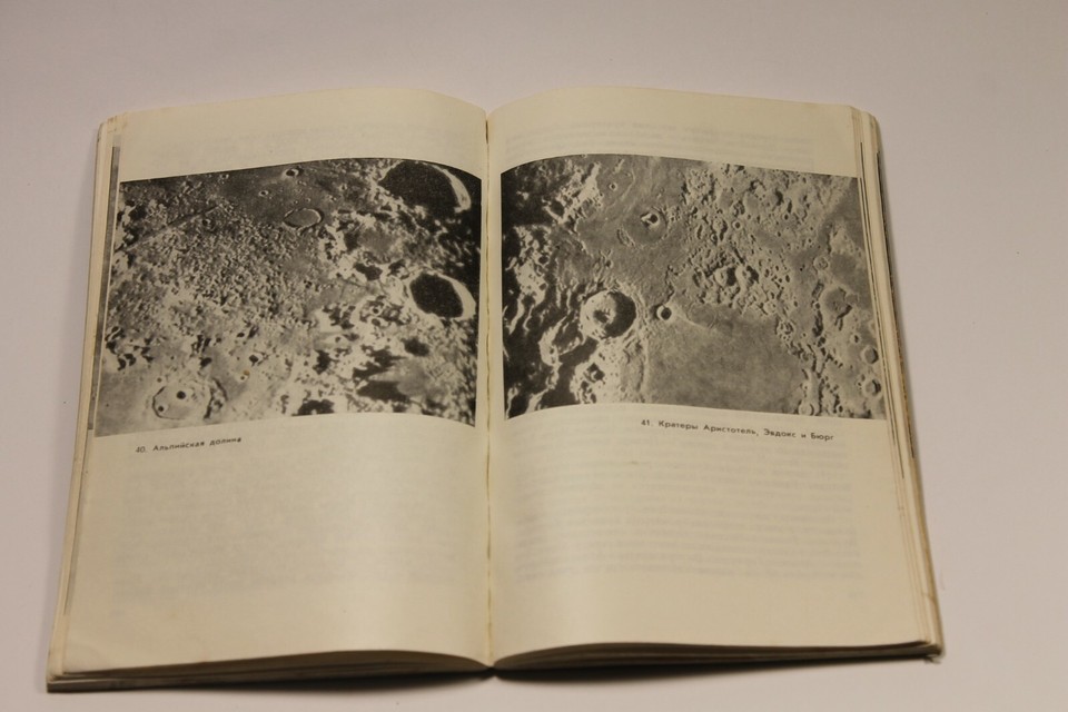 1965 Space cosmos USSR Russian moon cosmonaut astronaut spaceman Phoebe ...